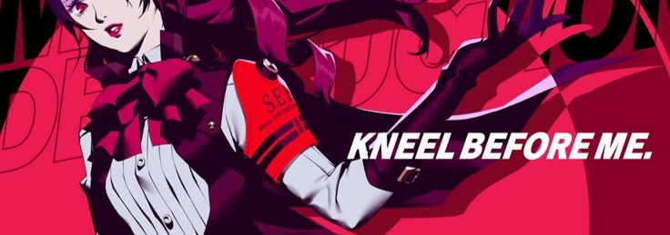 Persona 3 Discord Banner