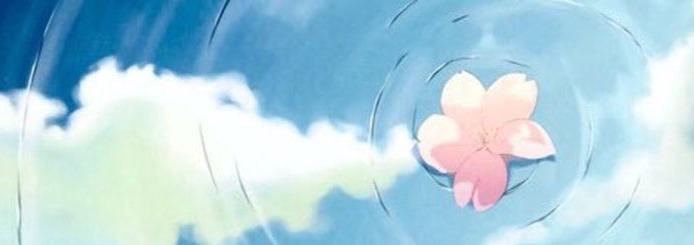 Fairy Tail Discord Banner