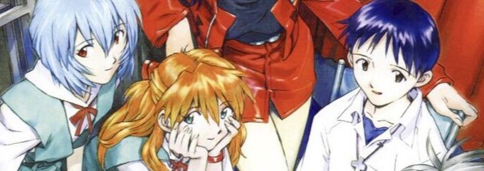 Evangelion Discord Banner