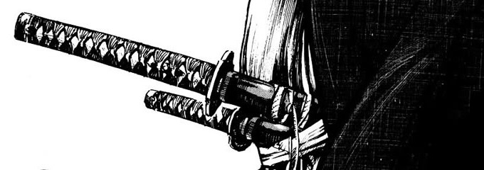 Samurai Discord Banner