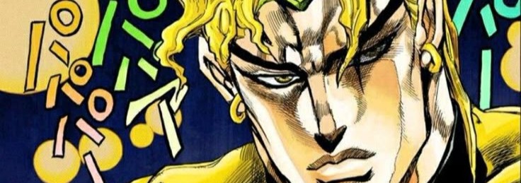 Dio Discord Banner