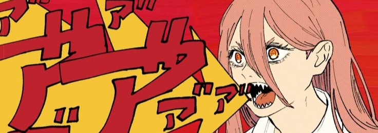 Chainsaw Man Power Discord Banner