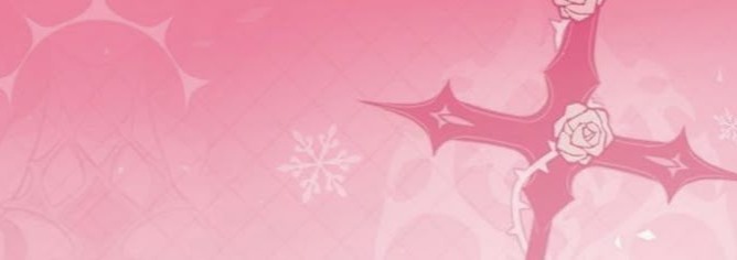 GIF Maker Kawaii Sky Discord Profile Banner | Design Templates ...