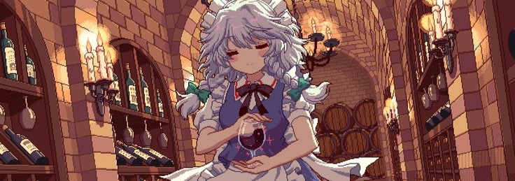 Sakuya Izayoi Discord Banner