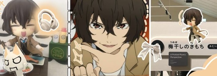 Dazai Discord Banner