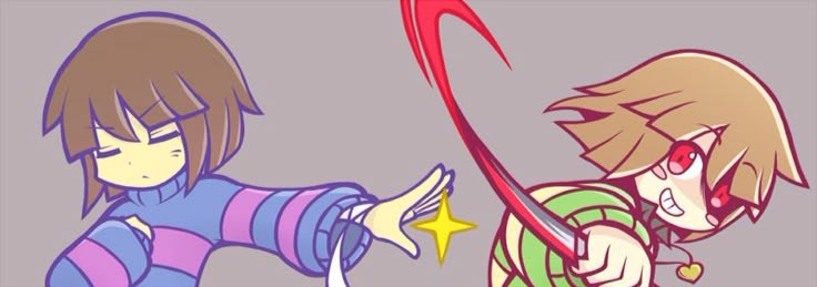 Frisk Discord Banner