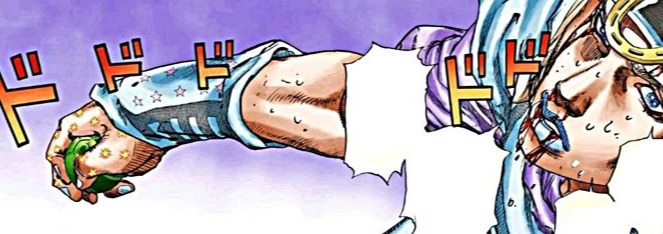 Johnny Joestar Discord Banner