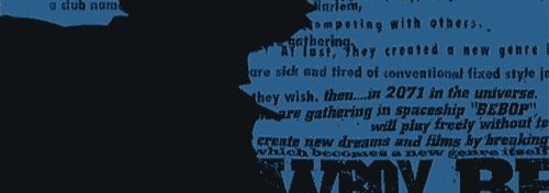 Spike Discord Banner