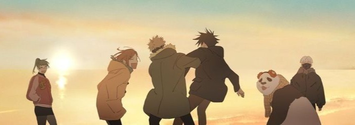 Jjk Banners & Covers - For Discord, Instagram & TikTok