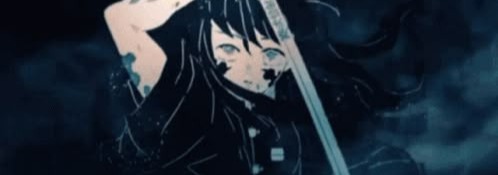 Muichiro Discord Banner