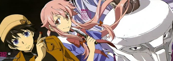 Future Diary Discord Banner