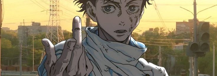 Aesthetic Anime Discord Banner