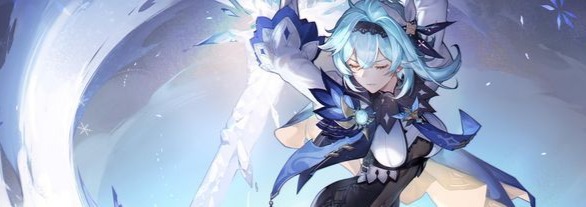 Eula Discord Banner