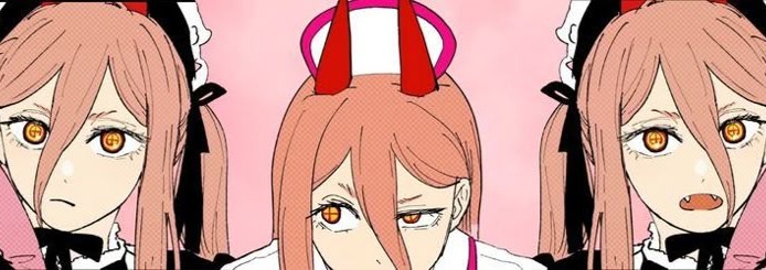 Power Discord Banner