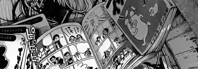 Depressing Anime Discord Banner