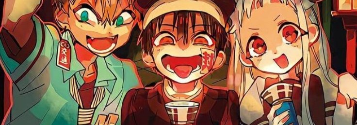 Hanako Kun Discord Banner