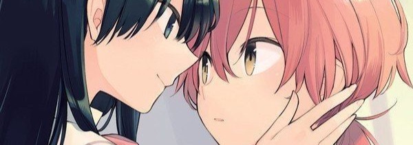 Yuri Discord Banner