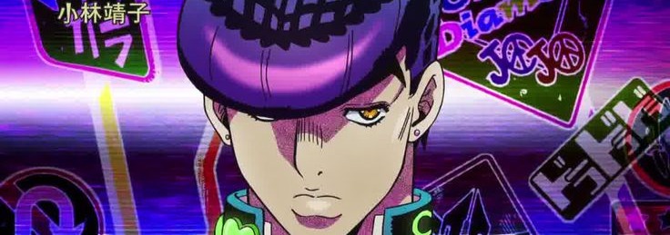 Josuke Discord Banner
