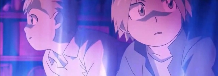 Fma Discord Banner
