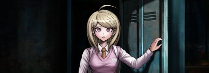 Kaede Discord Banner