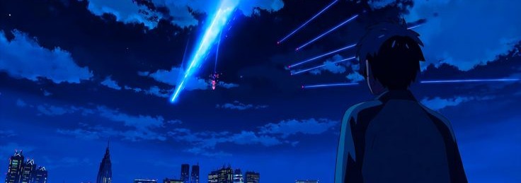 Your Name Discord Banner