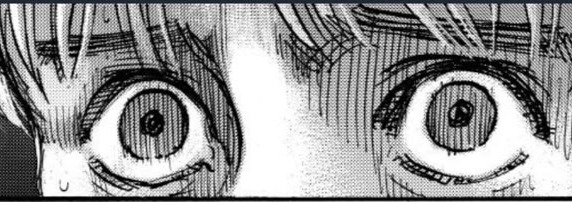 Armin Arlert Discord Banner