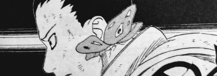 Shikamaru Banners & Covers - For Discord, Instagram & TikTok