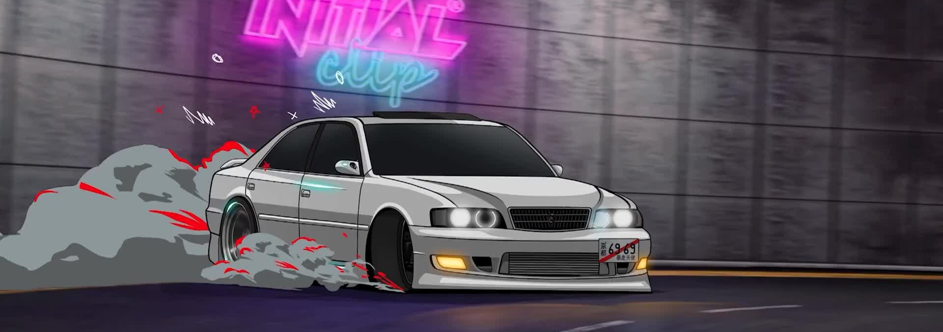 Car Discord Banner