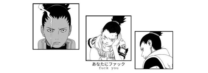 Shikamaru Discord Banner