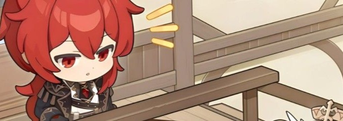 Diluc Discord Banner