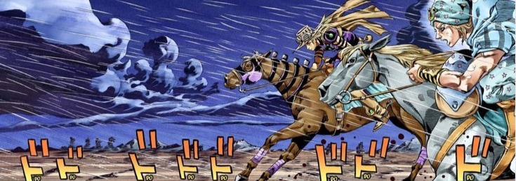 Johnny Joestar Discord Banner