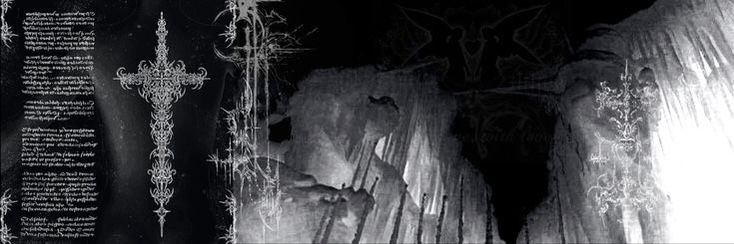 dark banner Discord Banner