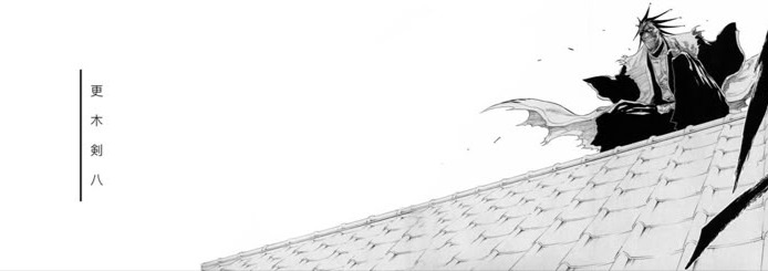 Bleach Banners & Covers - For Discord, Instagram & TikTok