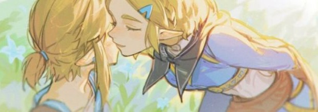 Zelda Discord Banner