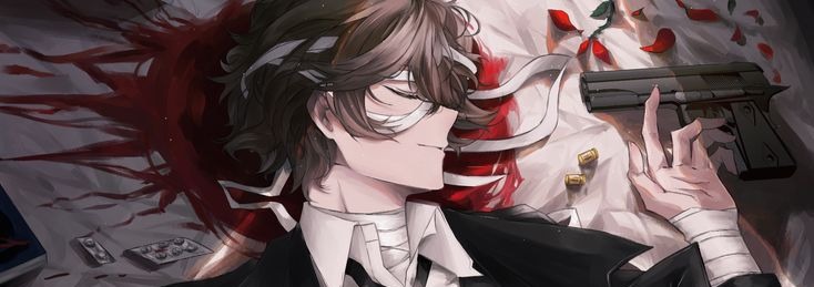 Osamu Dazai Discord Banner