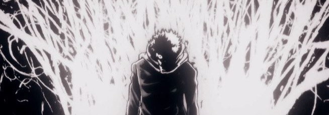 Yuji Itadori Discord Banner