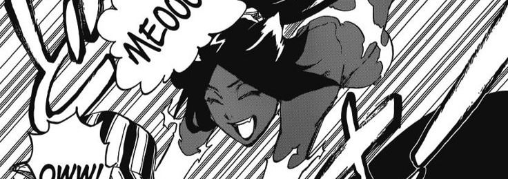 Yoruichi Discord Banner