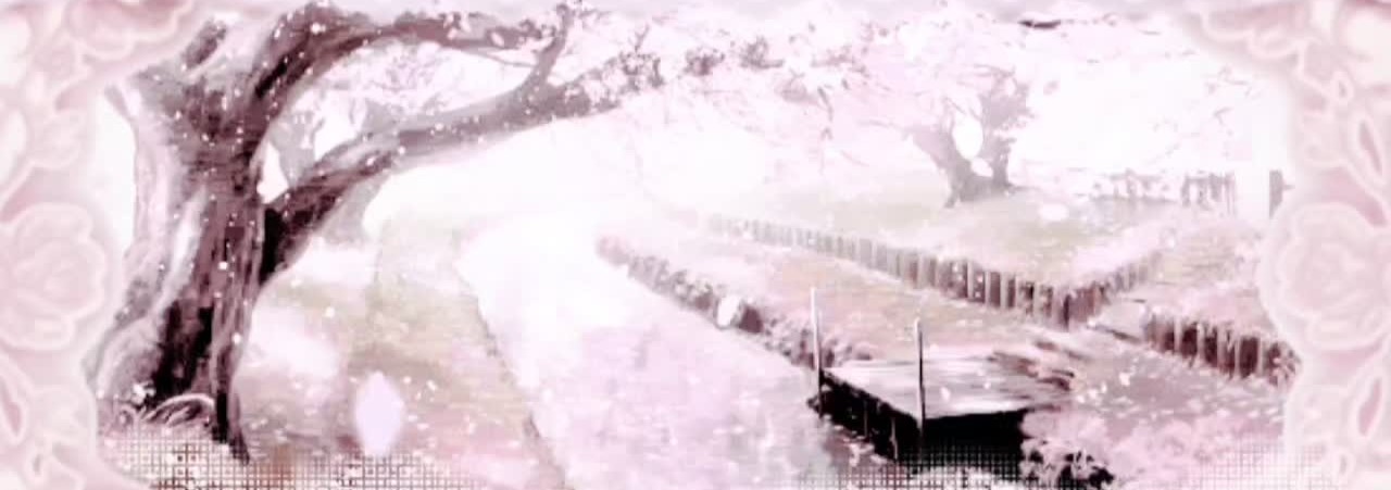 Cute Pink Discord Banner