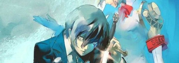 Persona 3 Discord Banner