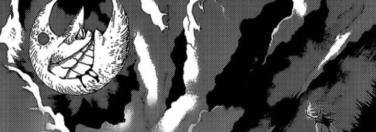 Soul Eater Discord Banner