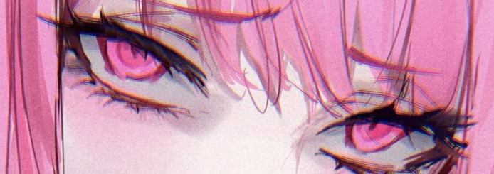 Yandere Discord Banner