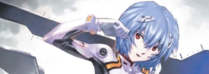Rei Ayanami Discord Banner