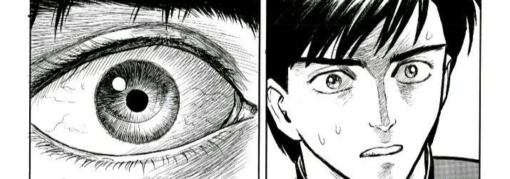 Parasyte Discord Banner