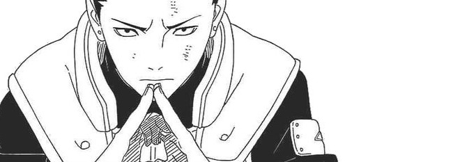 Shikamaru Discord Banner