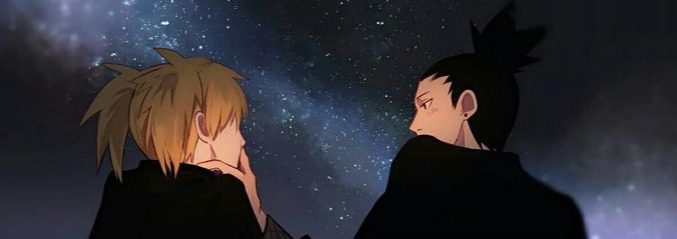 Shikamaru Discord Banner