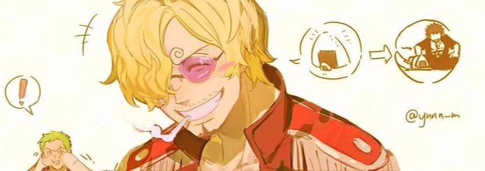 Sanji Discord Banner