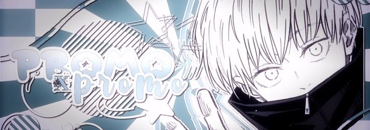 Inumaki Discord Banner