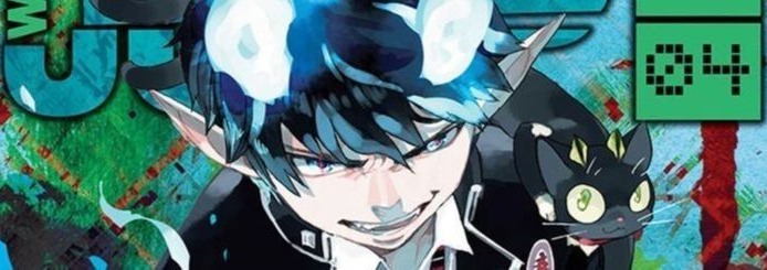 Rin Okumura Discord Banner