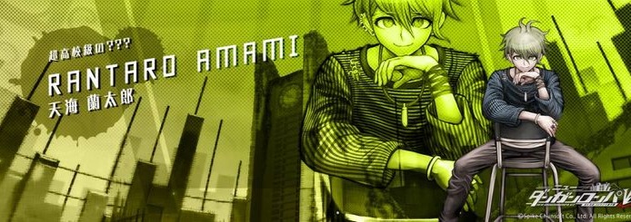 Mami Banners & Covers - For Discord, Instagram & TikTok