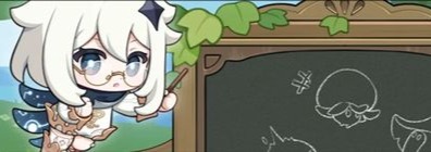 Paimon Discord Banner